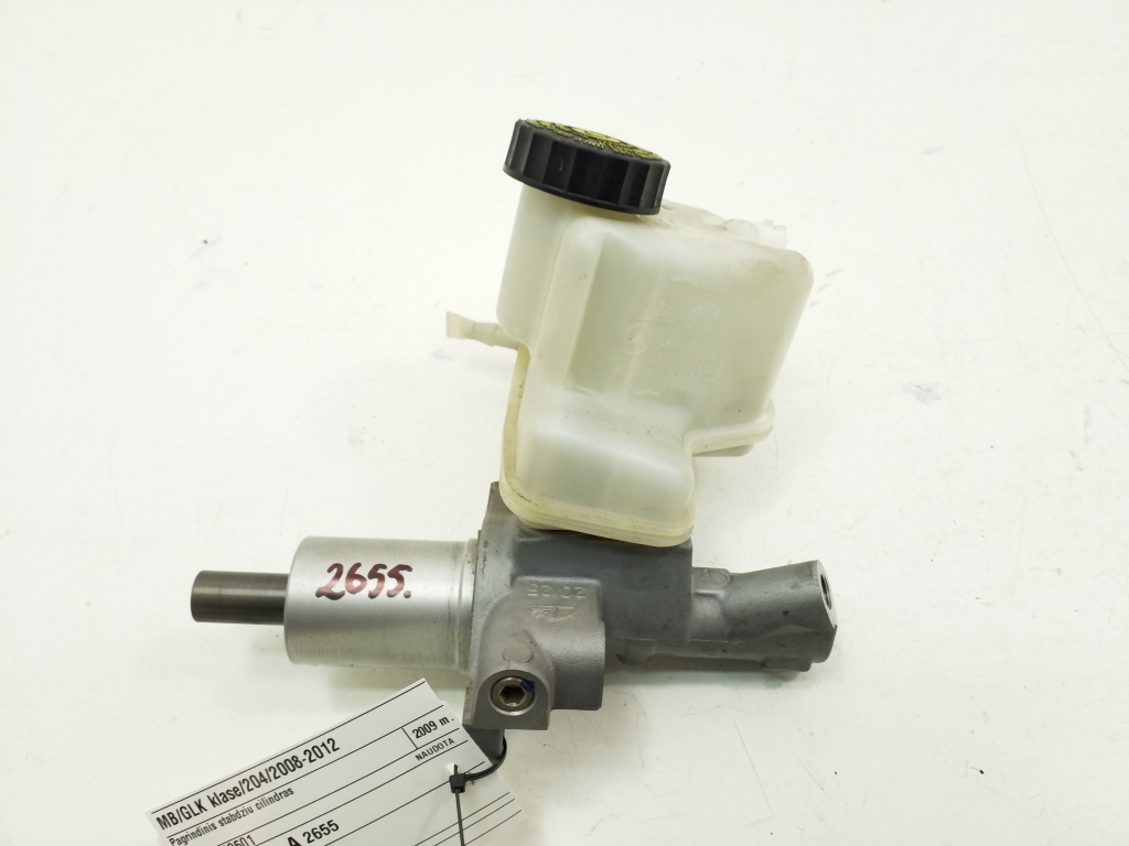 Used Mercedes Benz GLK-Class Master cylinder A2044300501