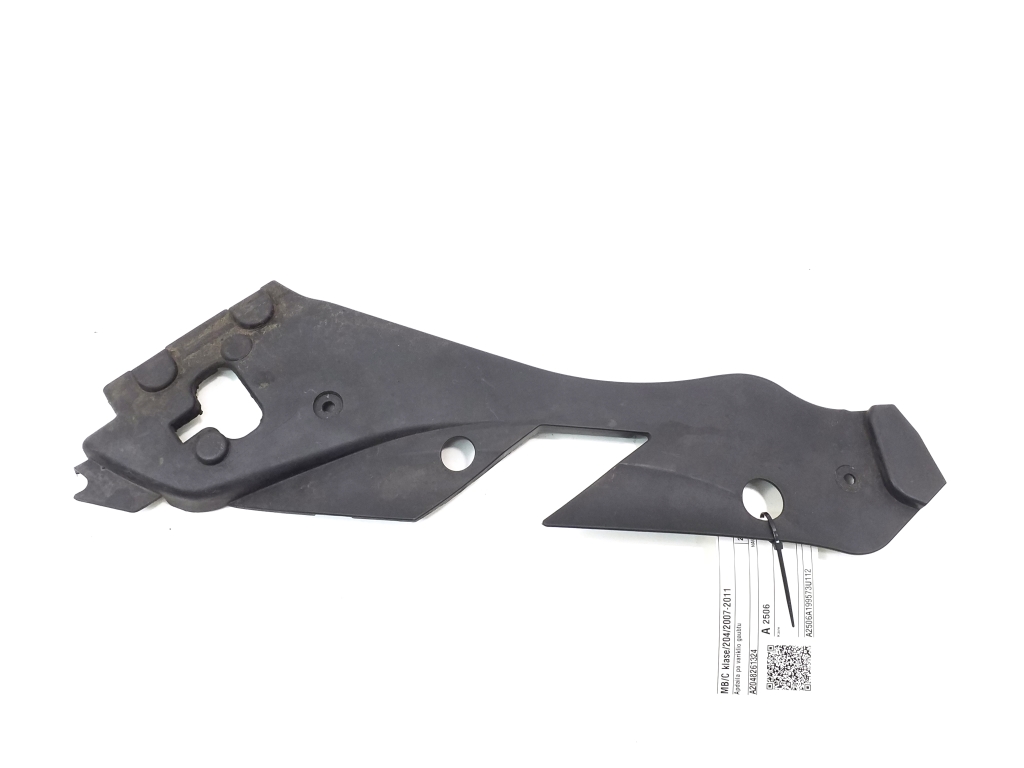 Used Mercedes Benz C-Class Trim under the bonnet A2048261324