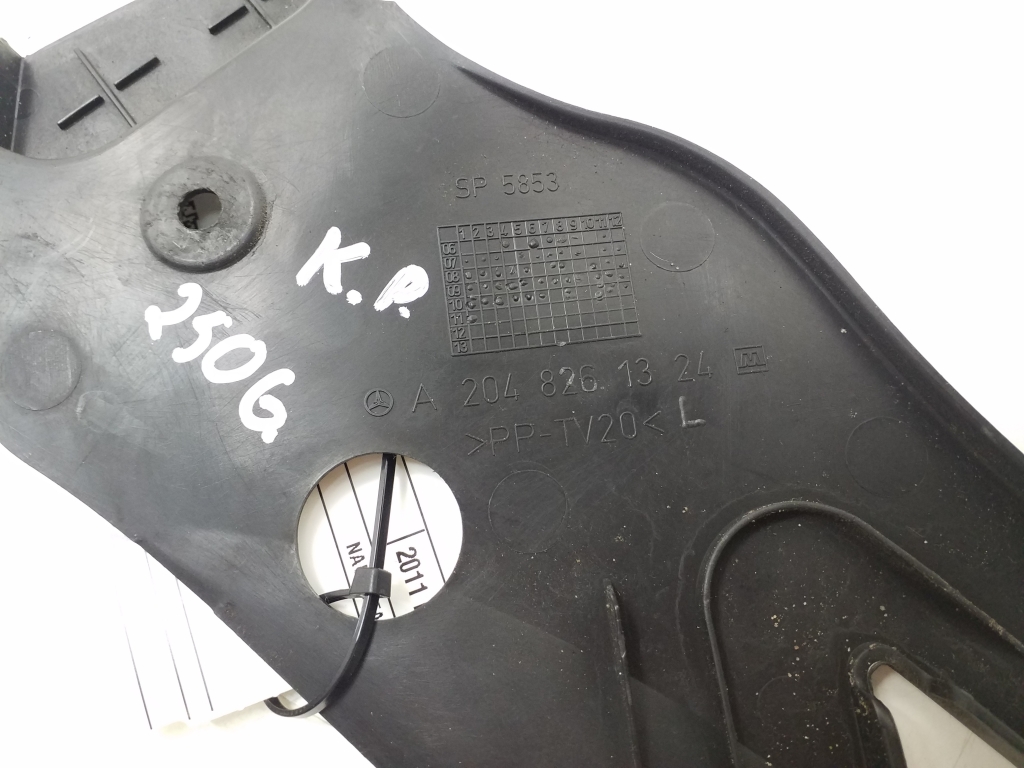 Used Mercedes Benz C-Class Trim under the bonnet A2048261324