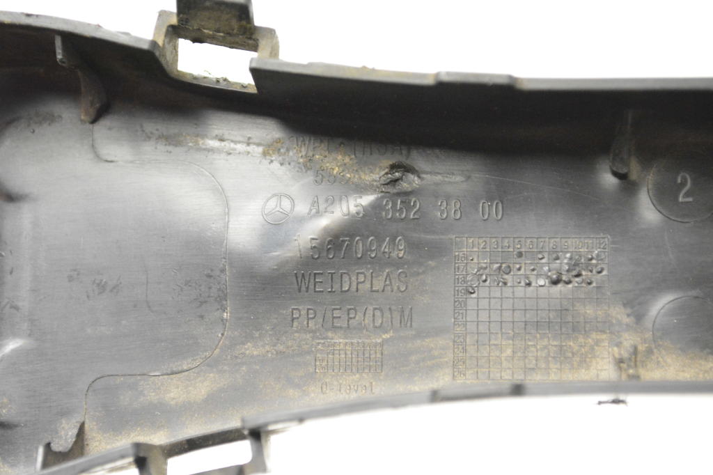 Used Mercedes Benz C-Class Protection other a2053523800