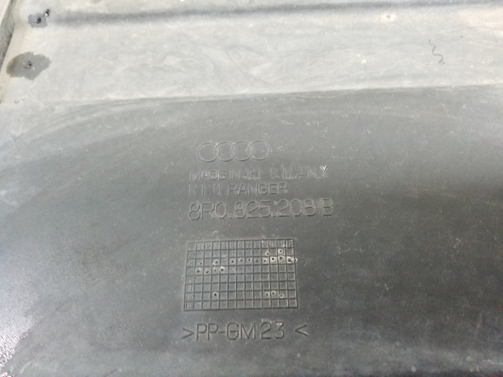Used AUDI Q5 Bottom protection 8R0825208B