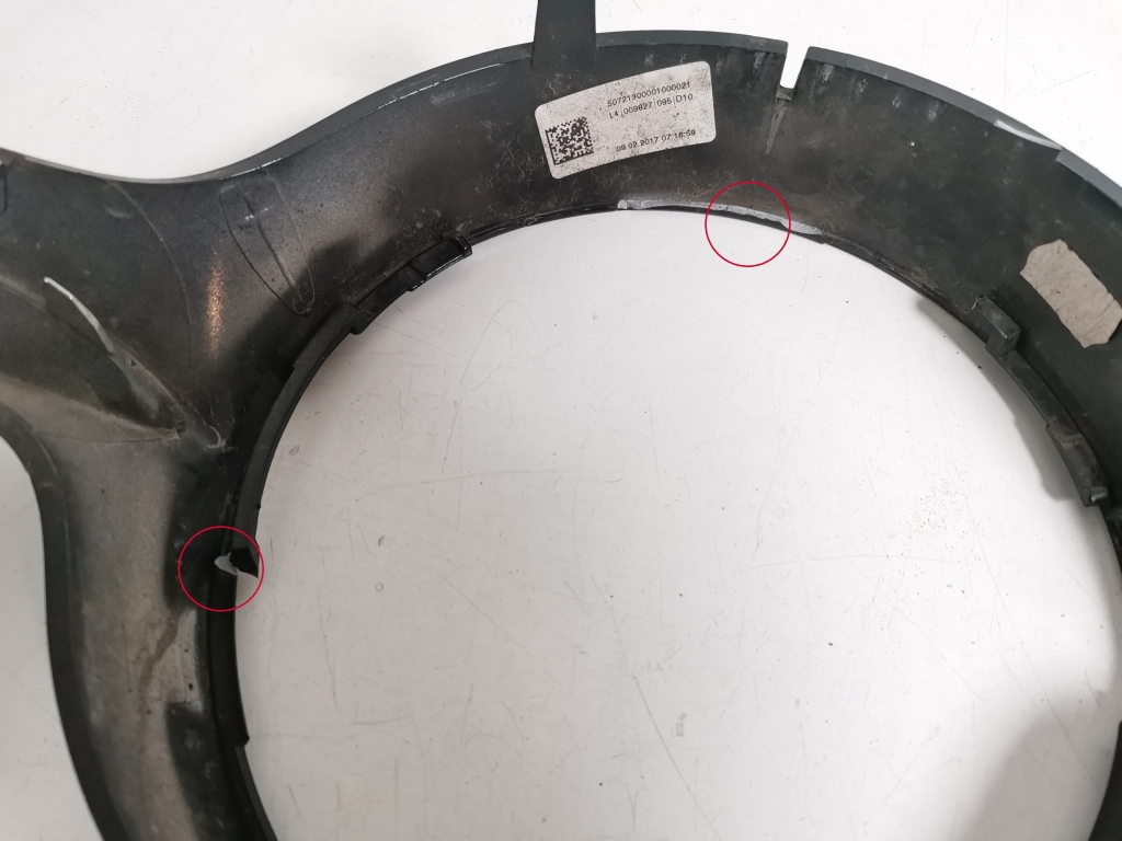 Used Mercedes Benz C-Class Another detail of the front grille A2058880560