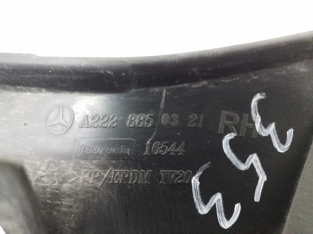 Used Mercedes Benz S-Class Front bumper inner frame A2228850321