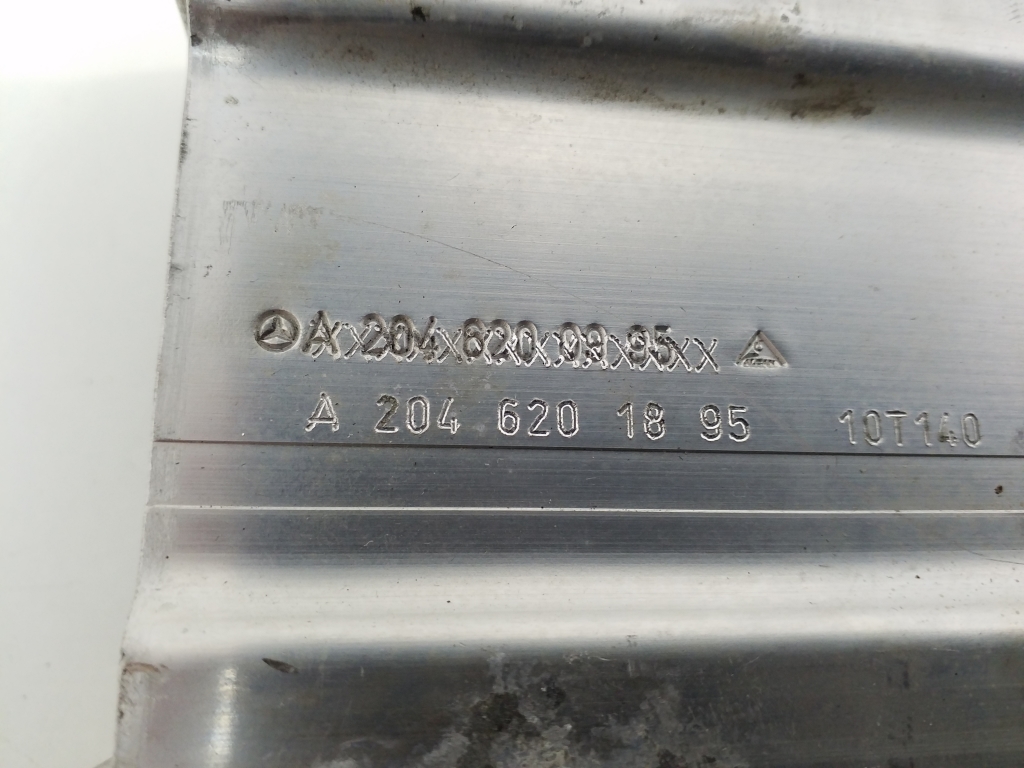 Used Mercedes Benz C-Class Front bumper beam damper A2046200995