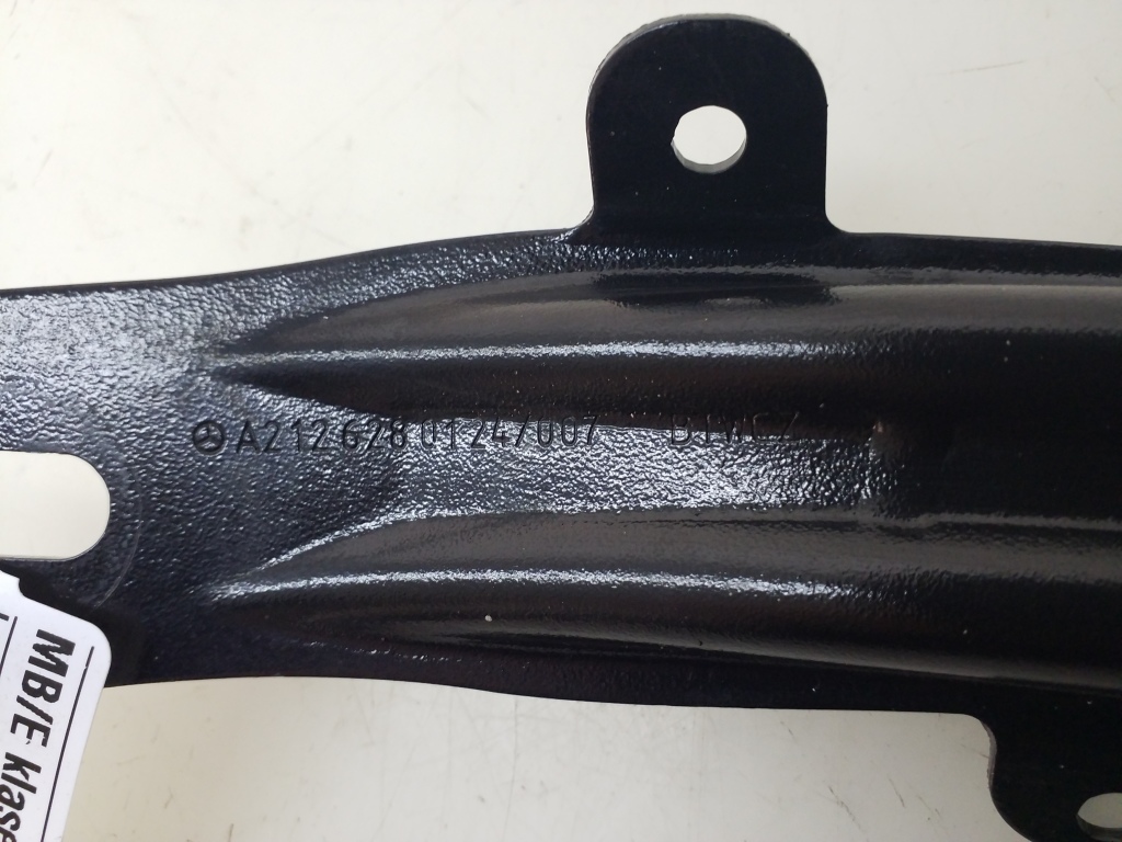 Used Mercedes Benz E-Class Another detail of the sidebar A2126280124