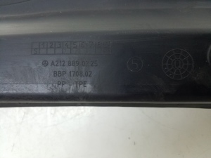 Naudotas Mercedes Benz E-Class Priekinio sparno kita detalė A2128890125