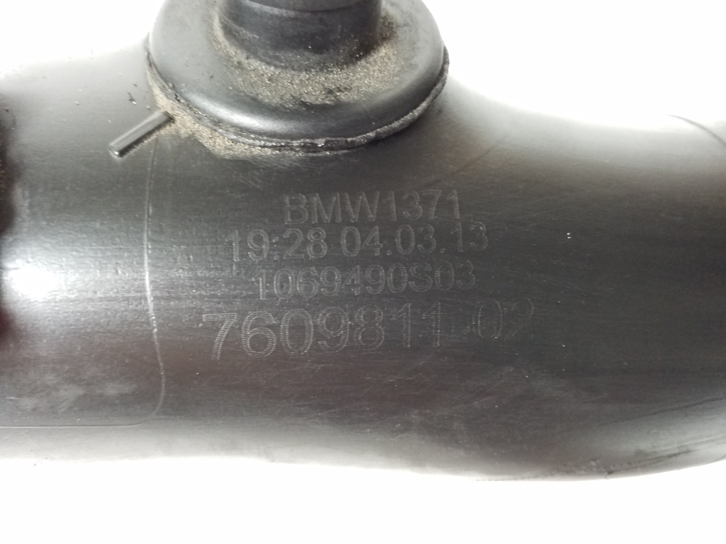 Used BMW 5 SERIES Intestine 7609811