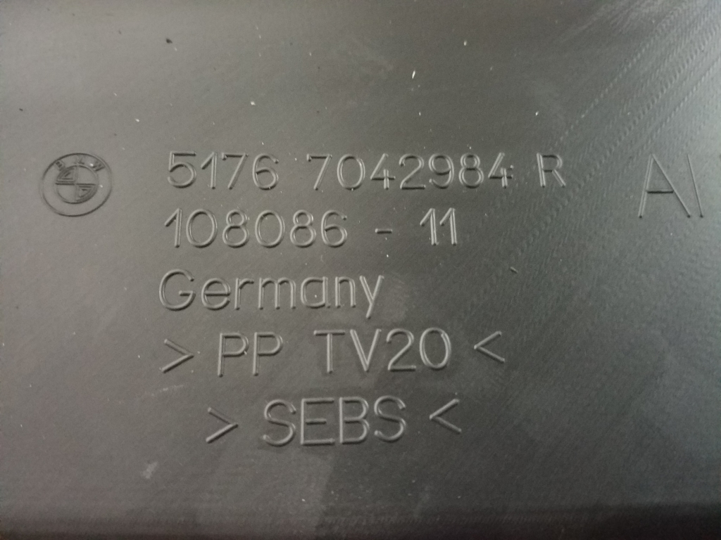 Naudotas BMW 5 SERIES Apdaila po variklio gaubtu 7042984