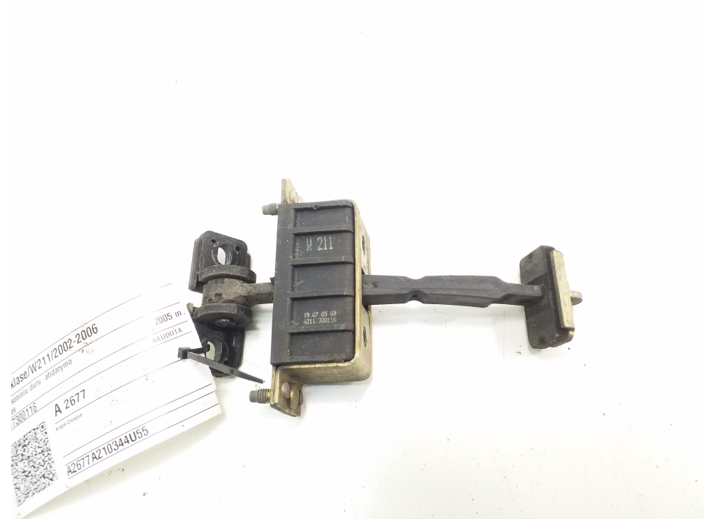 Used Mercedes Benz E-Class Rear side door opening limiter A2117300116