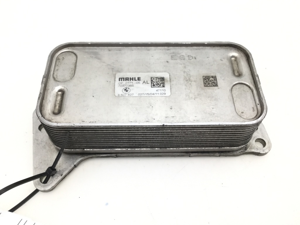 Used BMW X3 Oil cooler 8507627