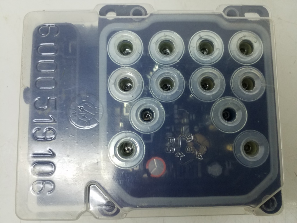 Naudotas Mercedes Benz E-Class ABS bloko elektrinė dalis