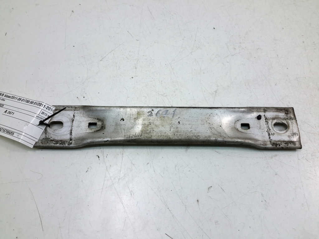 Used Mercedes Benz B-Class Holder next A2466190025
