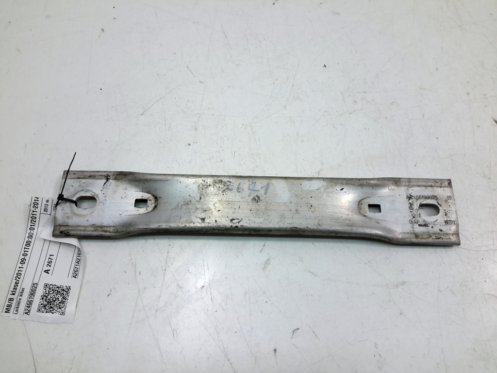 Used Mercedes Benz B-Class Holder next A2466190025