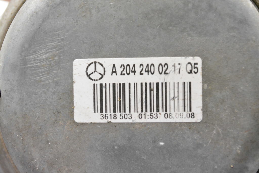 Used Mercedes Benz C-Class Engine cushion A2042400217