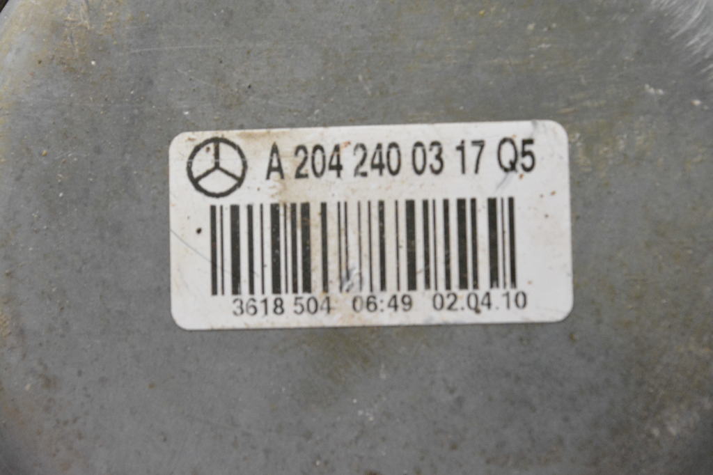 Used Mercedes Benz C-Class Engine cushion A2042400317