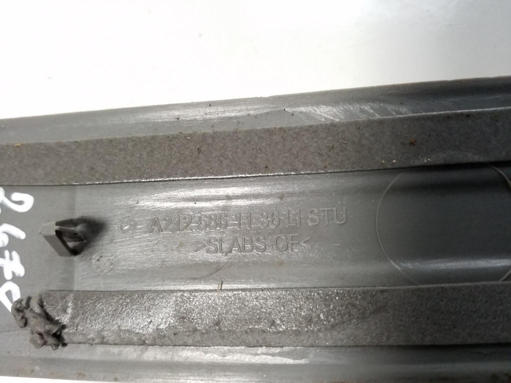 Used Mercedes Benz E-Class Inner threshold trim A2126861136