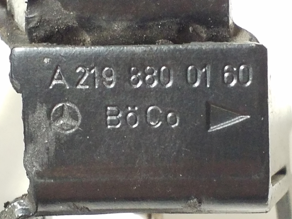 Used Mercedes Benz R-Class Engine cover lock A2198800160