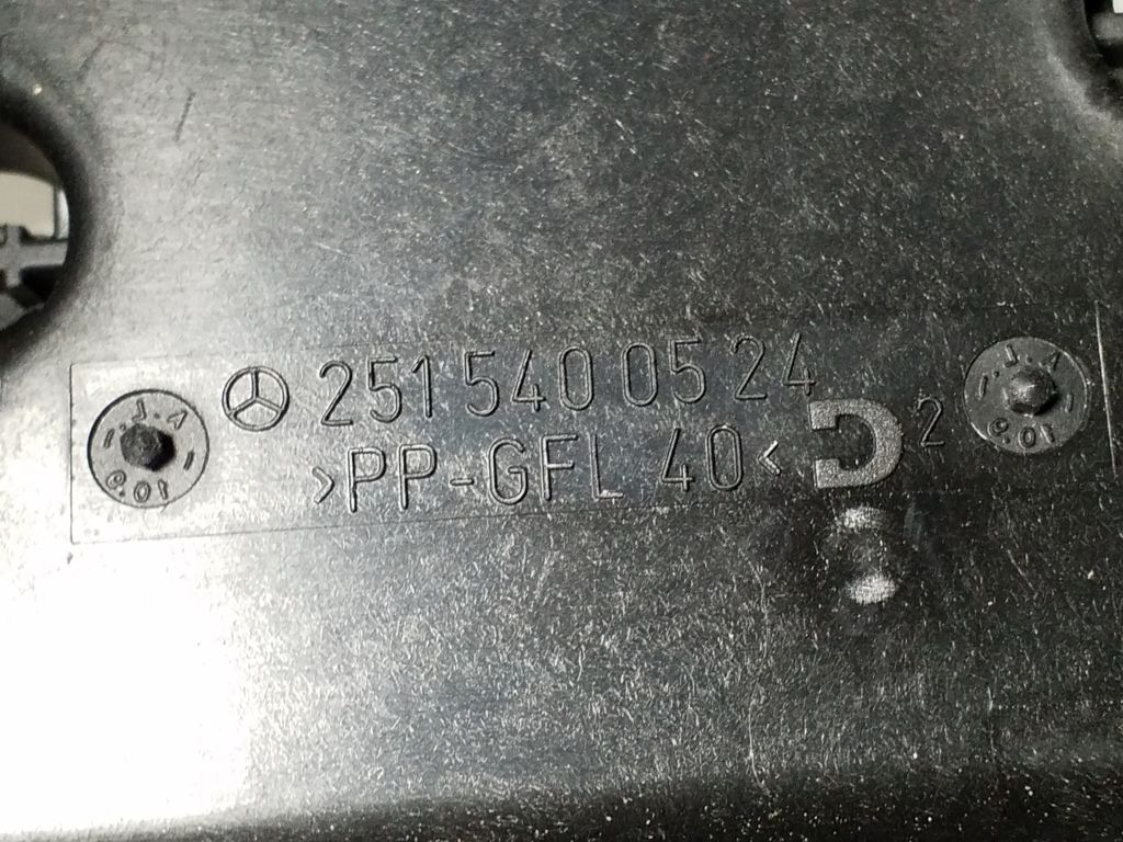 Used Mercedes Benz R-Class Fuse box housing under the hood A2515400524