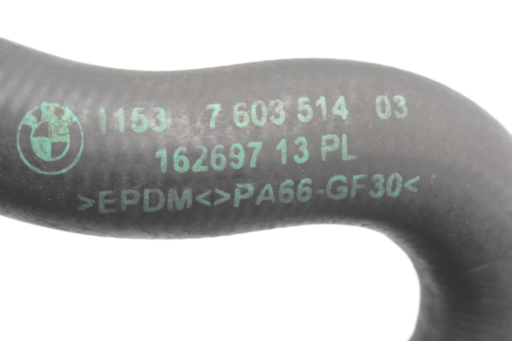 Used BMW 3 SERIES Pipe 7603514
