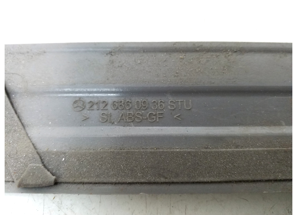 Used Mercedes Benz CLS-Class Inner threshold trim A2126860936