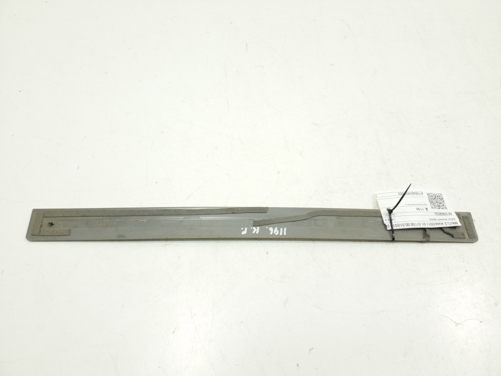 Used Mercedes Benz CLS-Class Inner threshold trim A2126860936