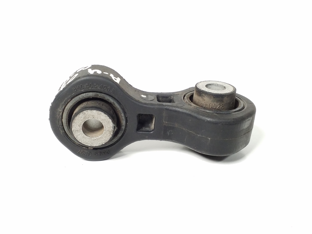 AUDI A4 B8/8K (2011-2016) Rear Right Stabilizer Link 8K0505465E ...