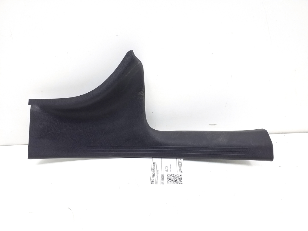 Used Mercedes Benz C-Class Inner threshold trim A2056860336