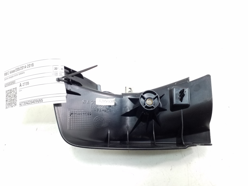 Used Mercedes Benz C-Class Rear seat belt holder A2056930900