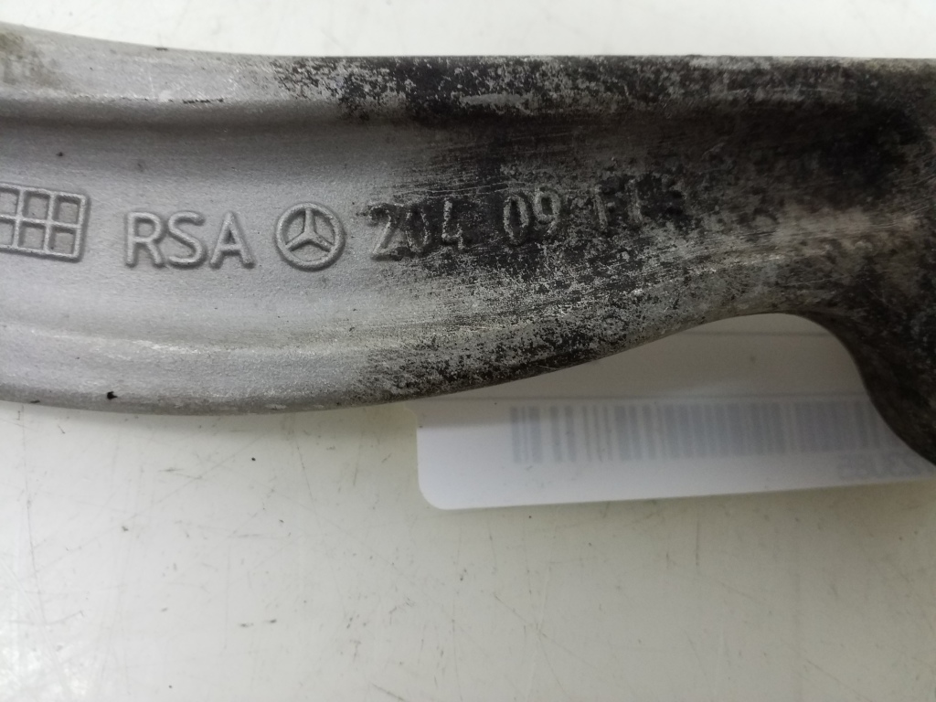 Used Mercedes Benz E-Class The rear axle pulled A2043502206