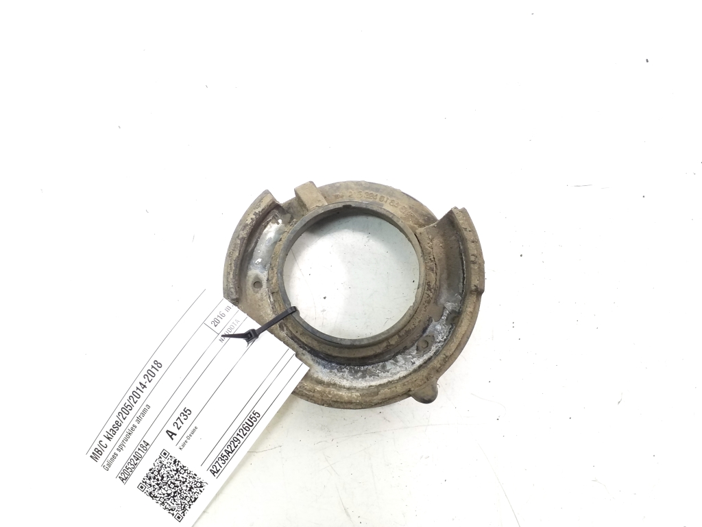 Used Mercedes Benz C-Class Rear spring support A2053240184