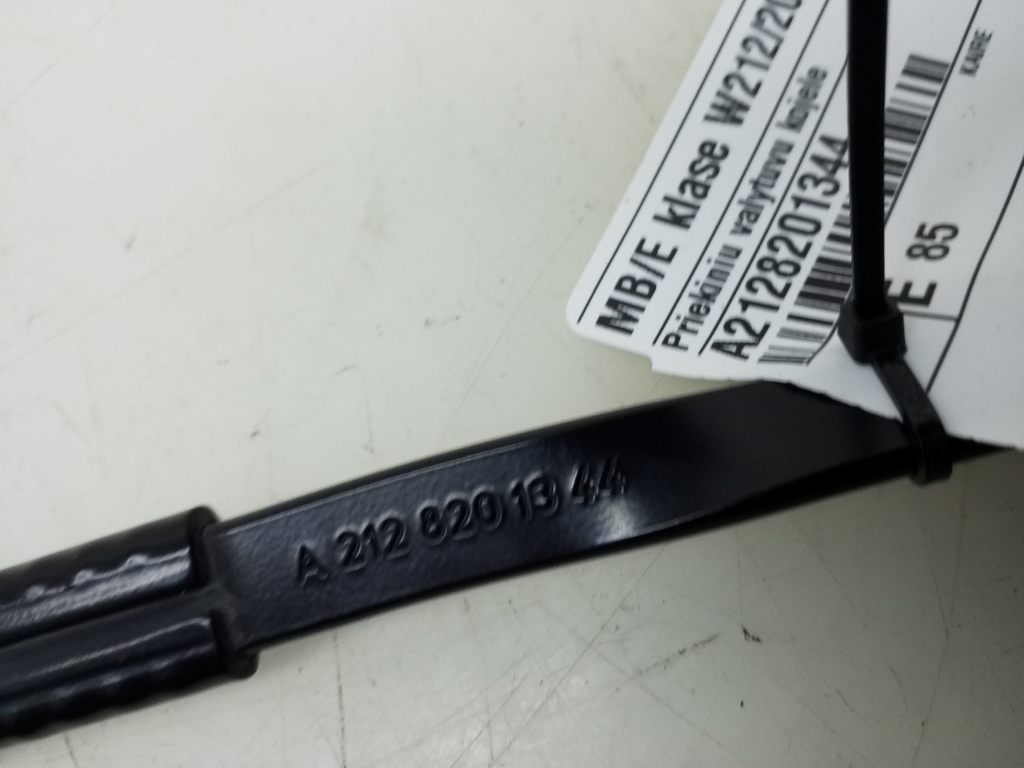 Used Mercedes Benz E-Class Windshield wiper blade A2128201344