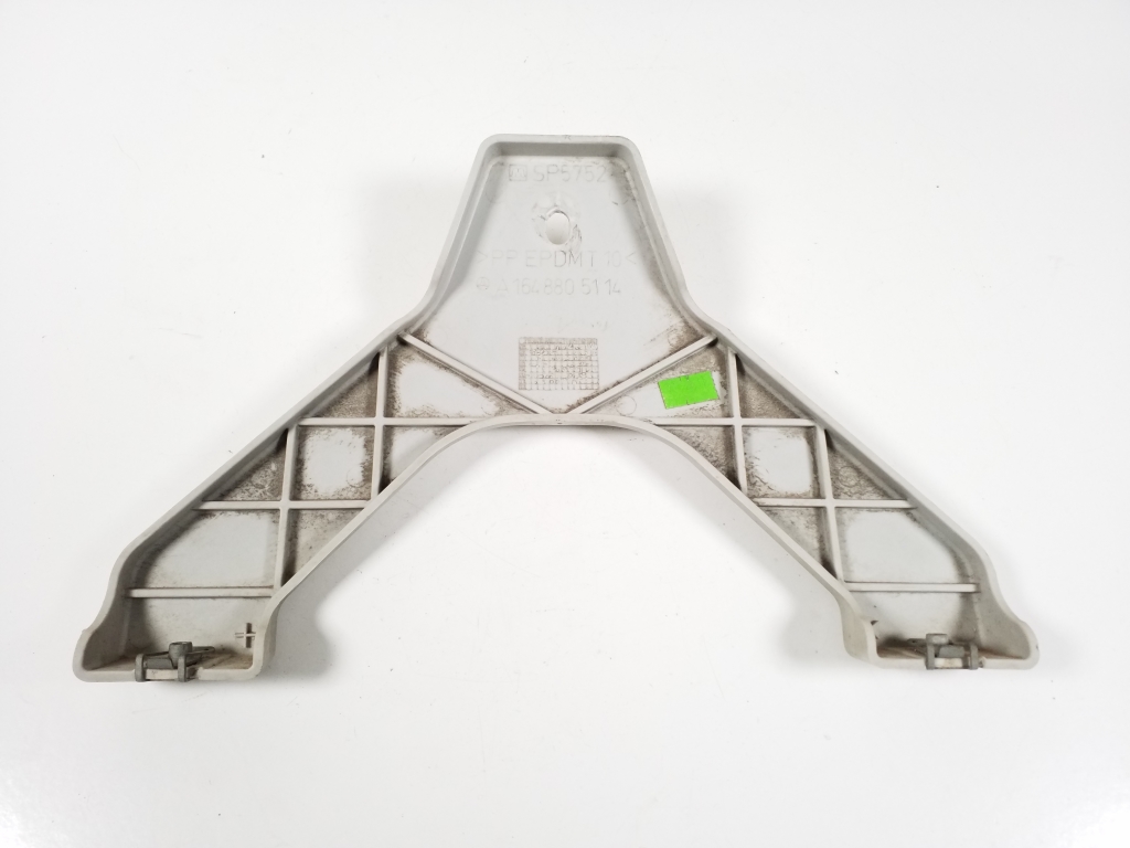 Naudotas Mercedes Benz ML-Class Galinio bamperio vidinis rėmas A1648805114