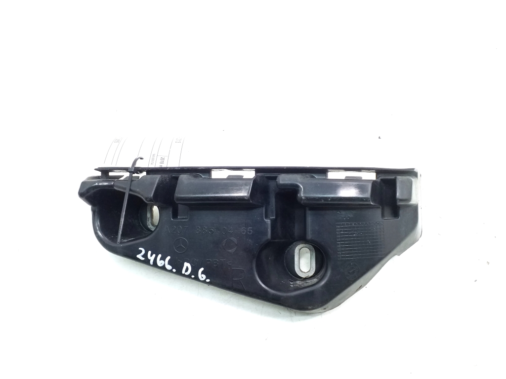 Used Mercedes Benz E-Class Rear bumper inner frame A2078850465