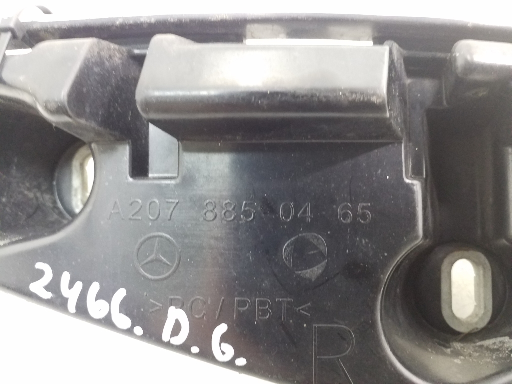 Used Mercedes Benz E-Class Rear bumper inner frame A2078850465