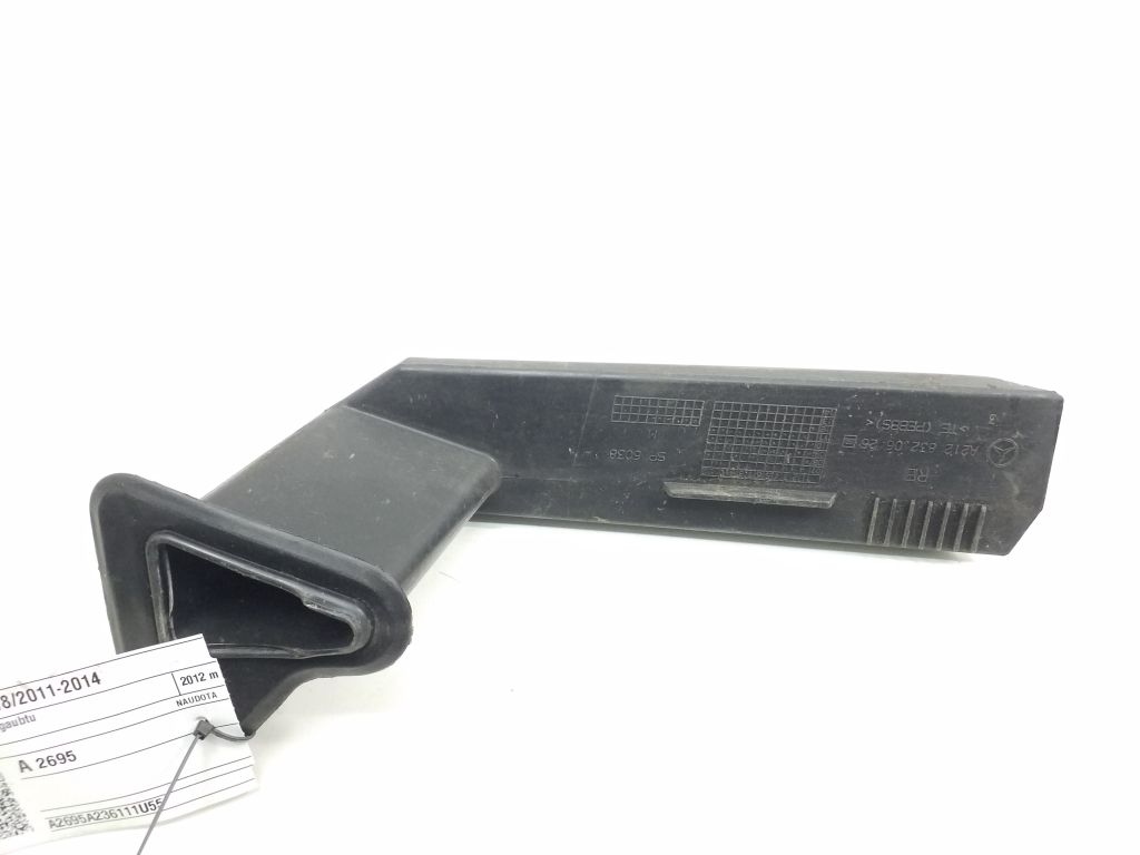 Used Mercedes Benz CLS-Class Another detail under the hood A2128320625