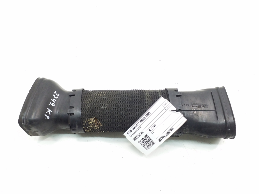 Used Mercedes Benz S-Class Air intake hose A6420945197