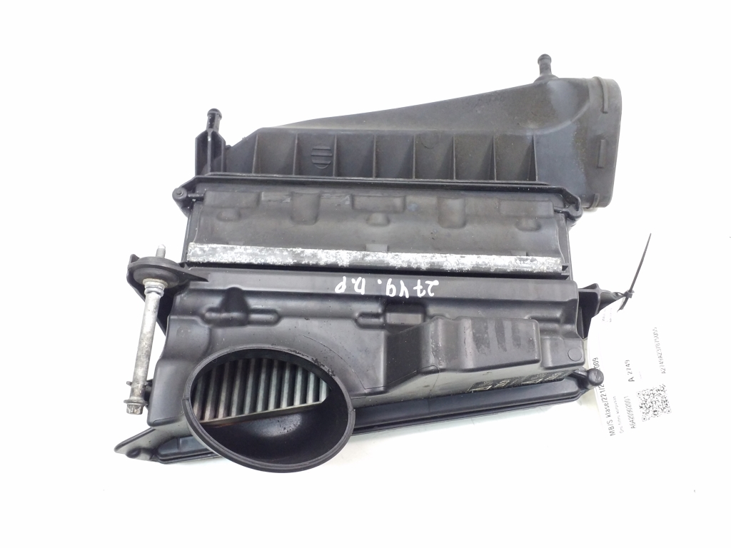 Naudotas Mercedes Benz S-Class Oro filtro korpusas A6420902001