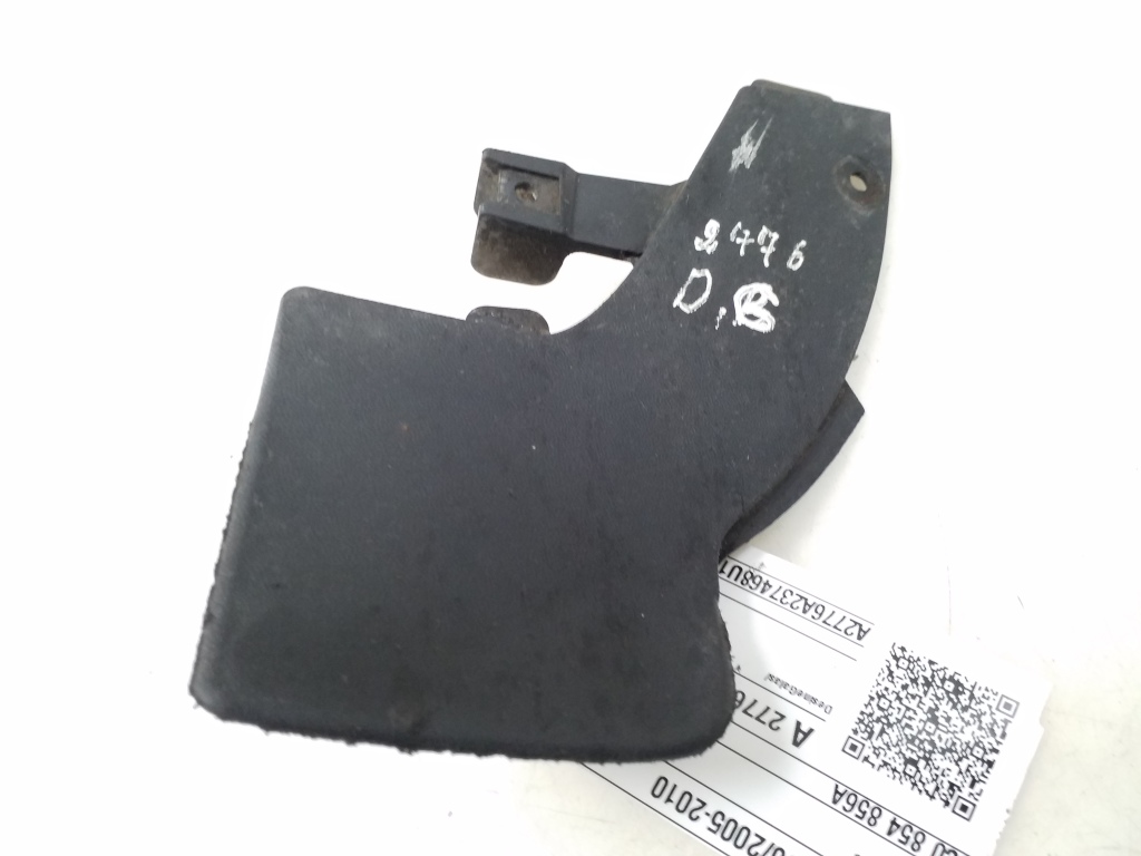 Used Volkswagen Passat Exterior sill trim 3C0 854 856A