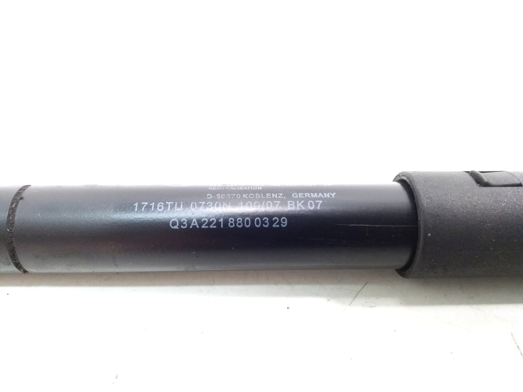 Naudotas Mercedes Benz S-Class Variklio gaubto atrama A2218800329