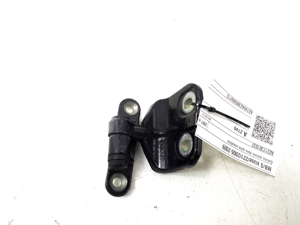 Used Mercedes Benz S-Class Rear side door hinge upper A2217301037