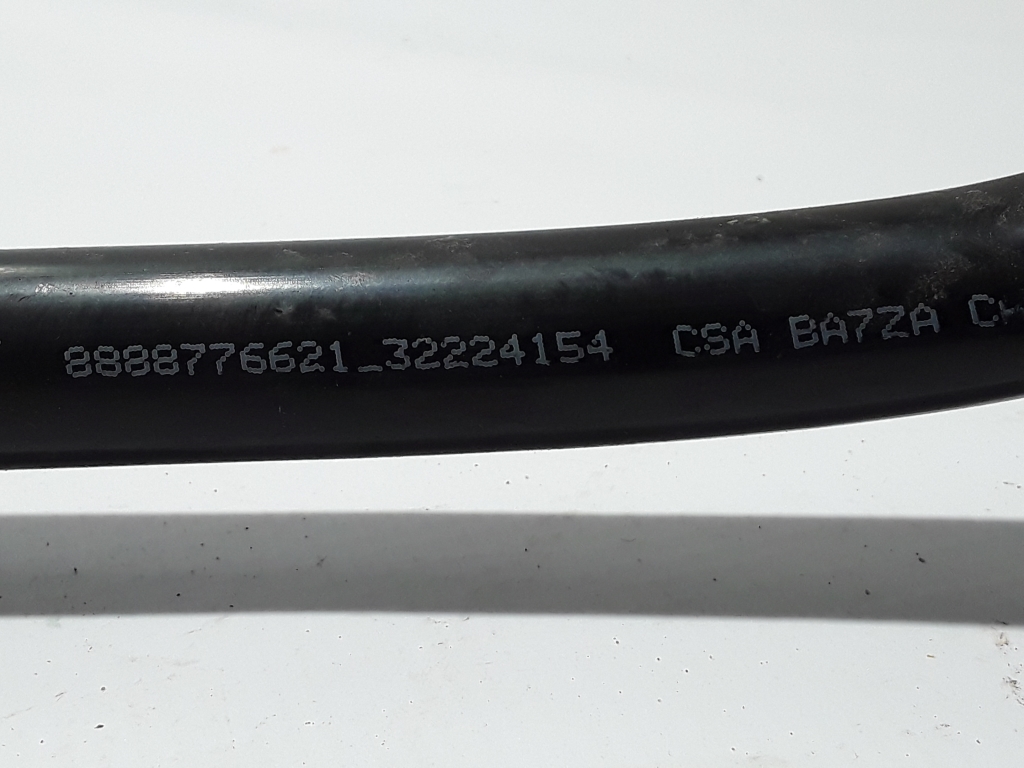 Naudotas VOLVO XC40 Žarna 32224154