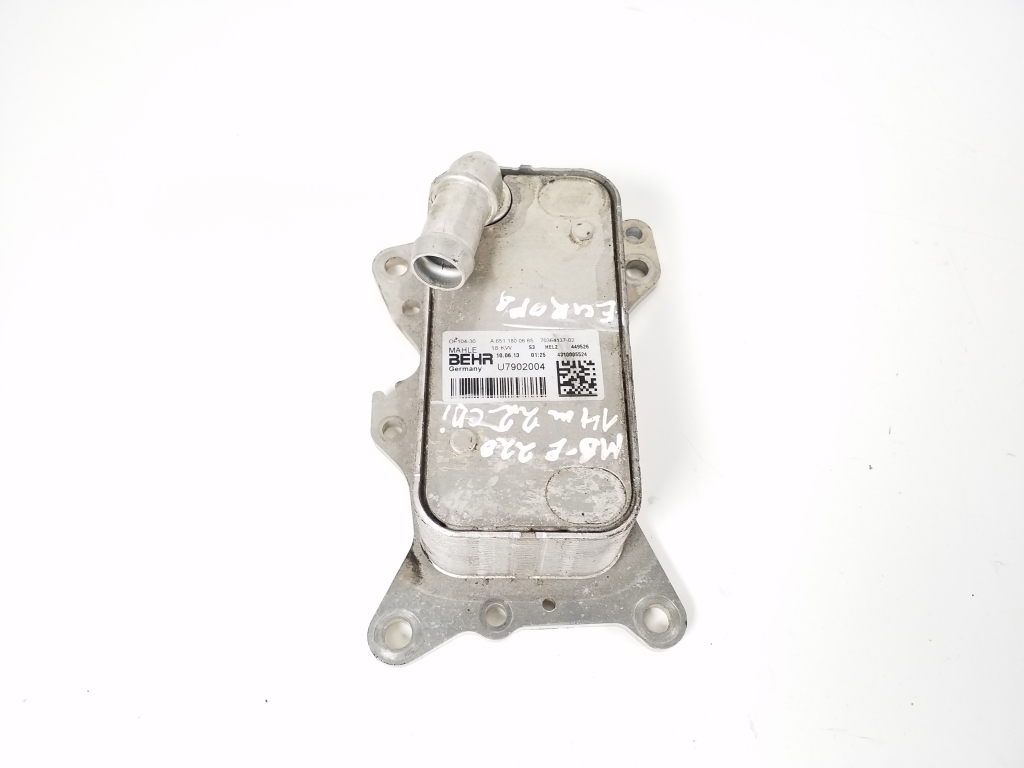 Used Mercedes Benz E-Class Oil cooler A6511800665