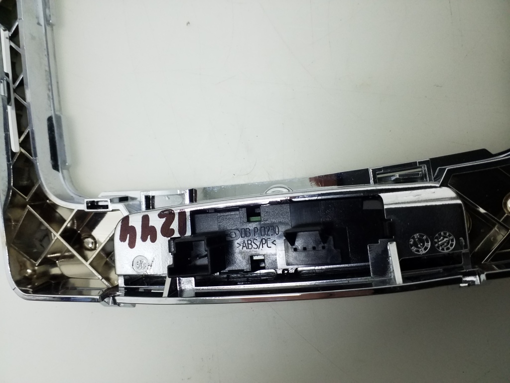 Used Mercedes Benz E-Class Gear lever trim A2042674488