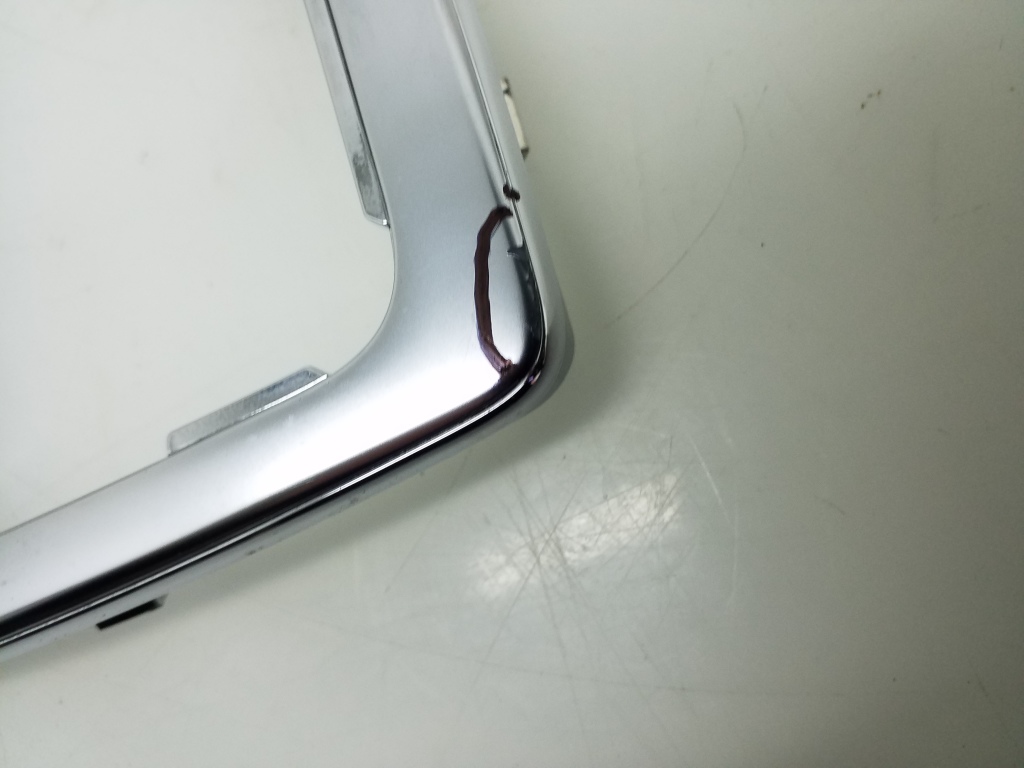 Used Mercedes Benz E-Class Gear lever trim A2042674488