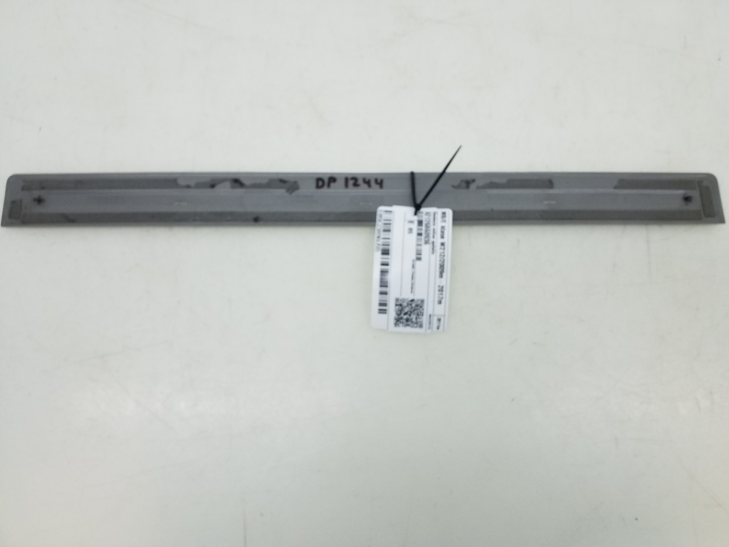 Used Mercedes Benz E-Class Inner threshold trim A2126860936