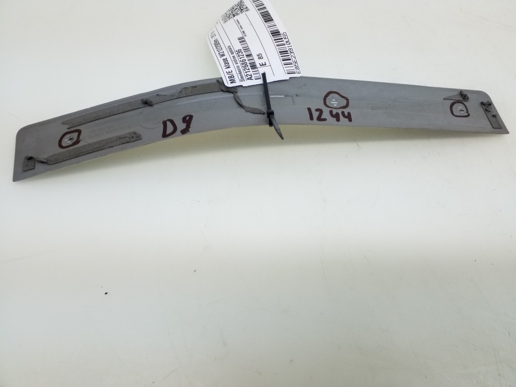 Used Mercedes Benz E-Class Inner threshold trim A2126861236