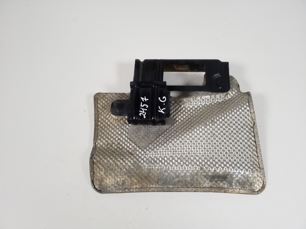 Used Mercedes Benz R-Class Other detail of the rear bumper A2518850114