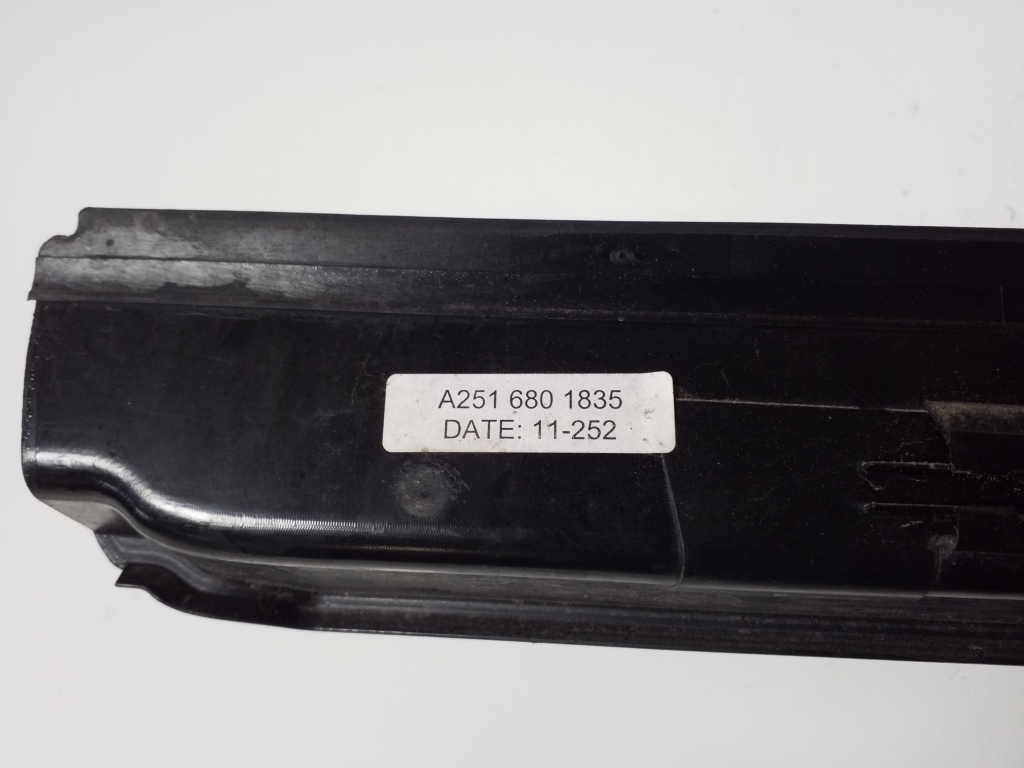 Naudotas Mercedes Benz R-Class Vidinė slenksčio apdaila A2516801835