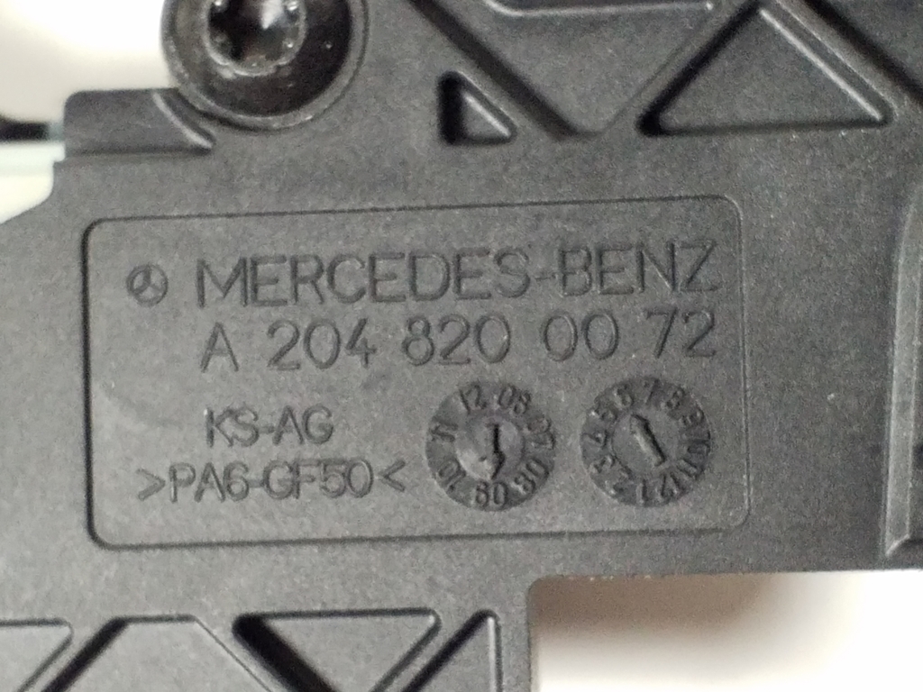 Used Mercedes Benz E-Class Fuel filler cap lock A2048200072