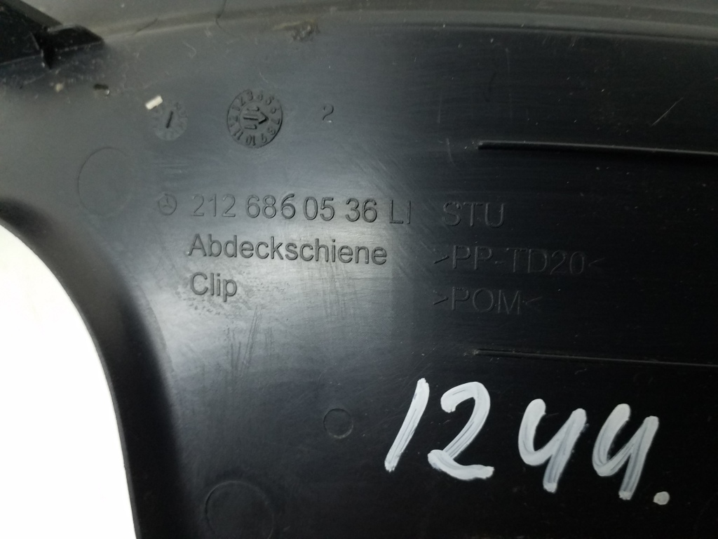 Used Mercedes Benz E-Class Inner threshold trim A2126860536